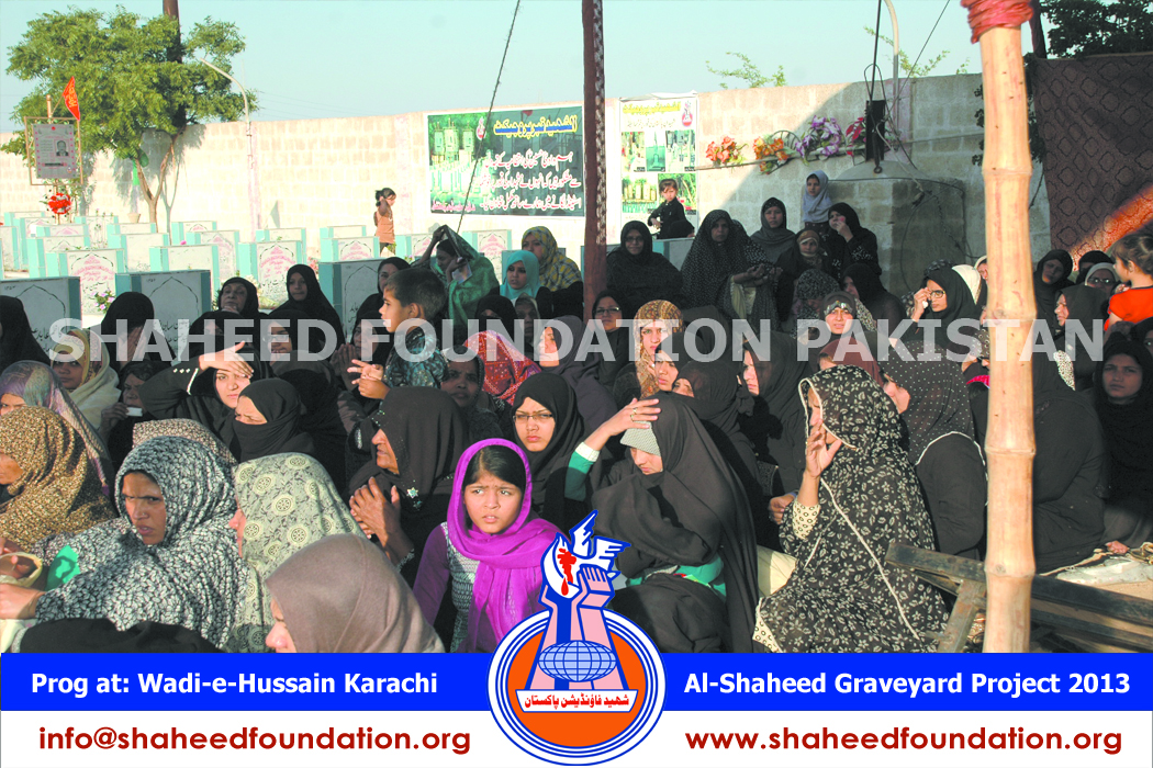 Inauguration Ceremony of Al Shaheed Qabar project at Graveyard Wadi e Hussain a.s