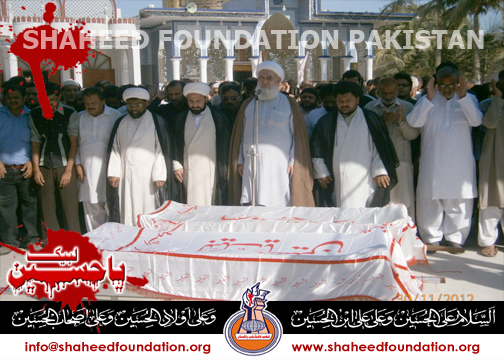 Karachi:Namaz-e-Janaza of Martyrs.[Shaheed Iqbal & Shaheeda Fatima ...