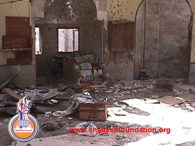 A powerful bomb blasted on 31st May 2004 at Masjid-o-Imambargah Ali ...
