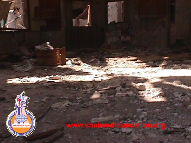 A powerful bomb blasted on 31st May 2004 at Masjid-o-Imambargah Ali ...