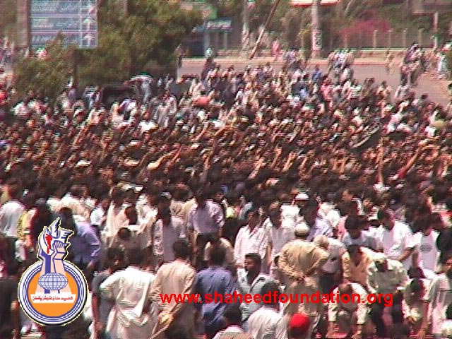 A powerful bomb blasted on 31st May 2004 at Masjid-o-Imambargah Ali ...