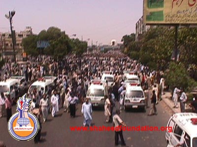 A powerful bomb blasted on 31st May 2004 at Masjid-o-Imambargah Ali ...