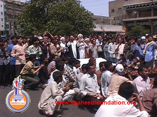 A powerful bomb blasted on 31st May 2004 at Masjid-o-Imambargah Ali ...