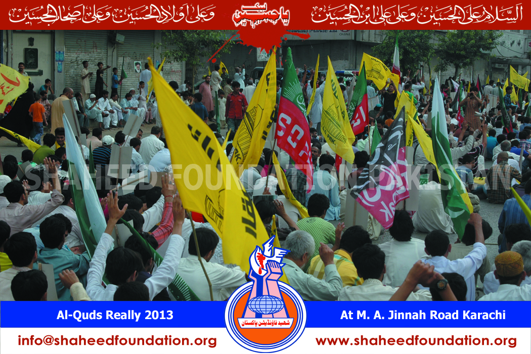 Tens of Millions Participate in Massive International Qods Day Rallies ...